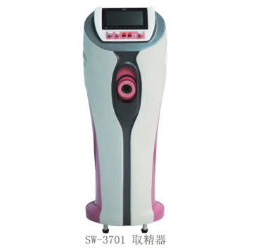 Medical High quality sperm collector/Portable Automatic sperm collector ...