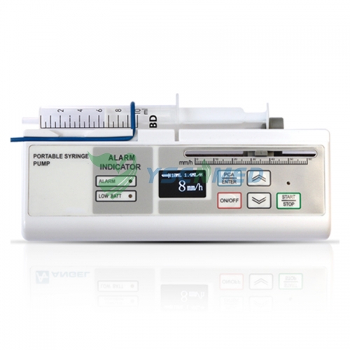 Medical PCA Syringe Pump YSZS-AJ5805
